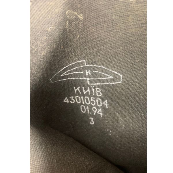 Russian Kirza Boots 1994 Chechen War - Soviet Military Boots with ...