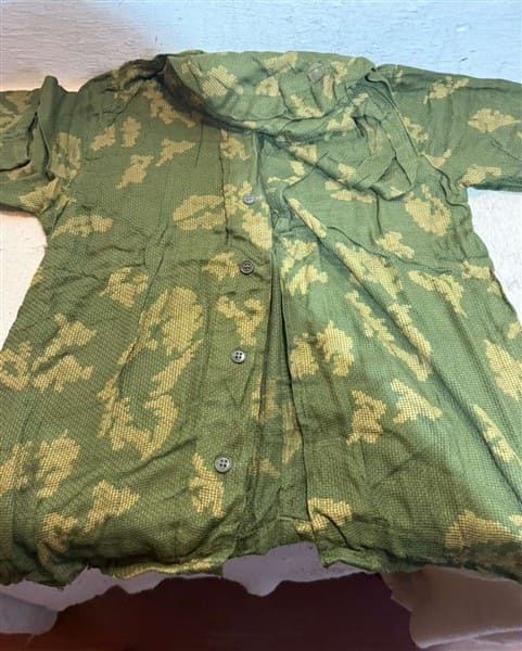 Soviet KZS Camouflage Suit Berezka 1984 - USSR Military Afghan Oversuit ...