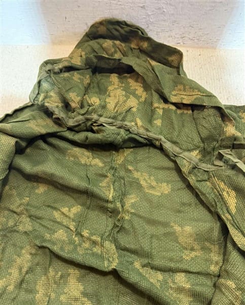 Soviet KZS Camouflage Suit Berezka 1984 - USSR Military Afghan Oversuit ...