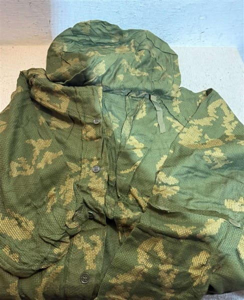 Soviet KZS Camouflage Suit Berezka 1984 - USSR Military Afghan Oversuit ...