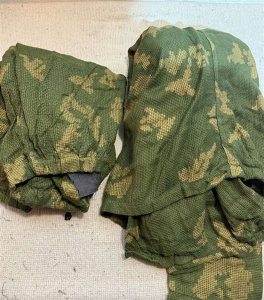 Soviet KZS Camouflage Suit Berezka 1984 - USSR Military Afghan Oversuit ...
